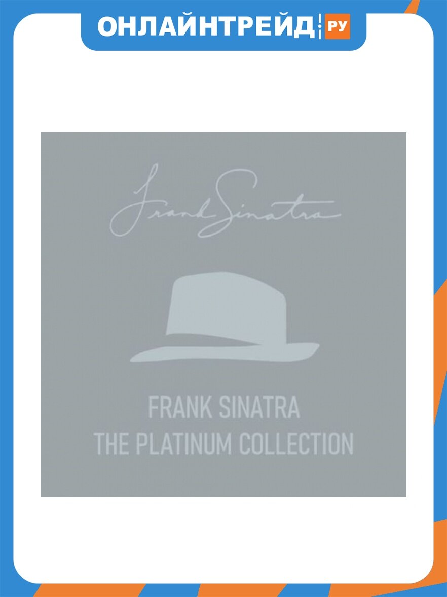 Виниловая пластинка EU Frank Sinatra - The Platinum Collection (Crystal Clear Vinyl) (2LP)