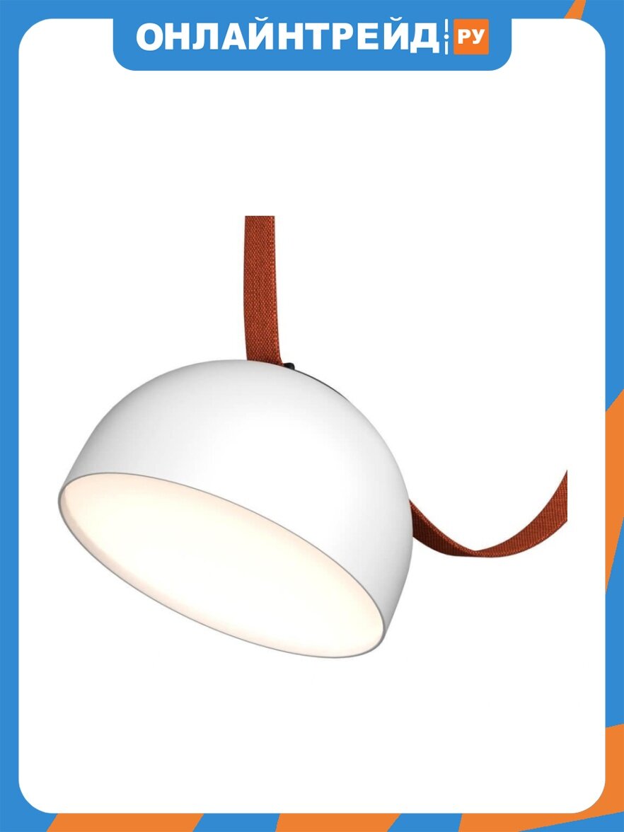Трековый светильник ST Luce BAND ST453.536.20
