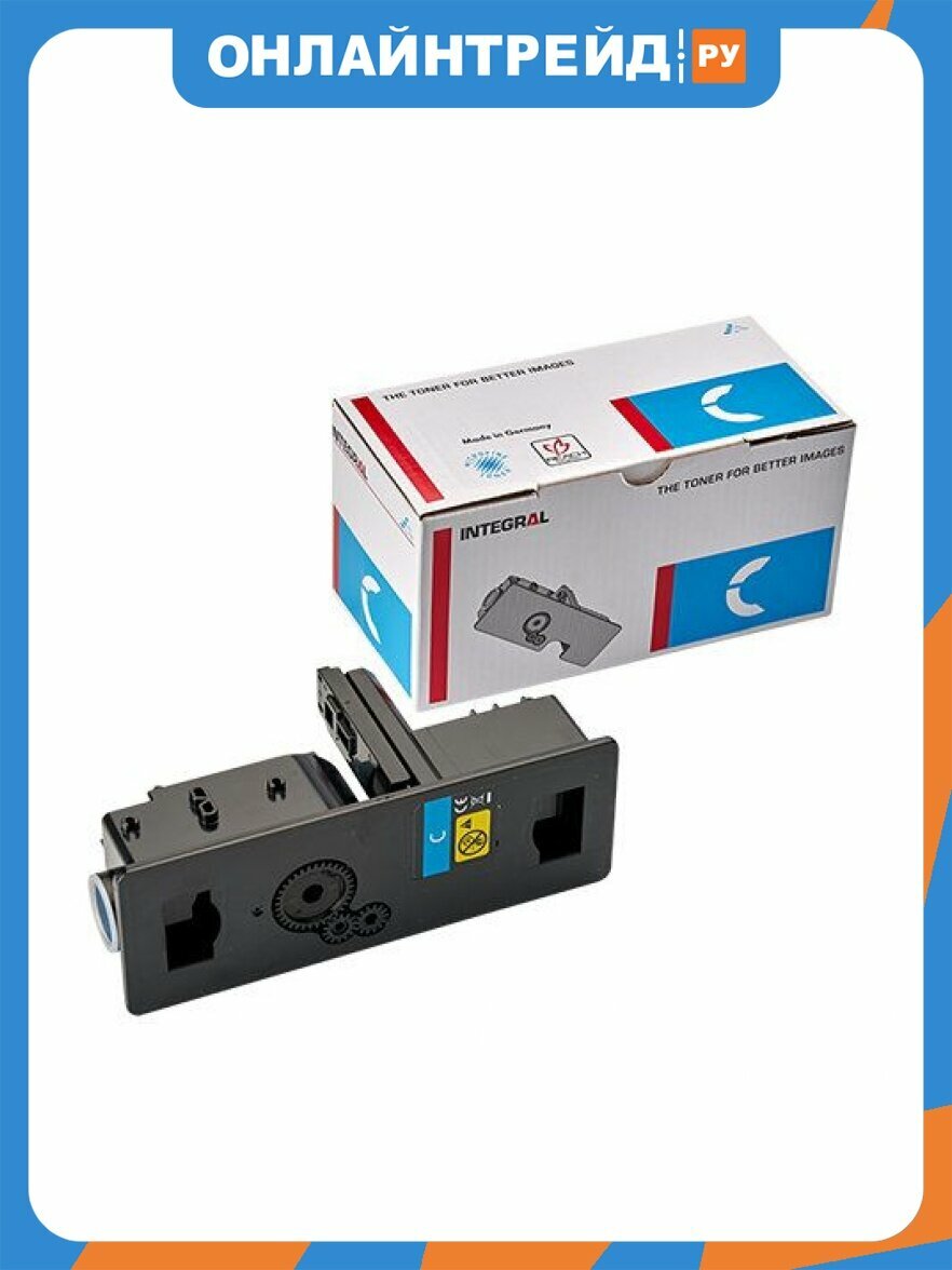 Тонер-картридж Integral (Германия) TK-5230C с чипом для Kyocera 2200 страниц