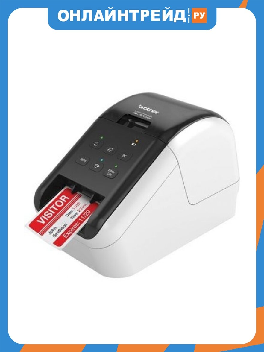 Принтер для печати наклеек Brother QL-810W