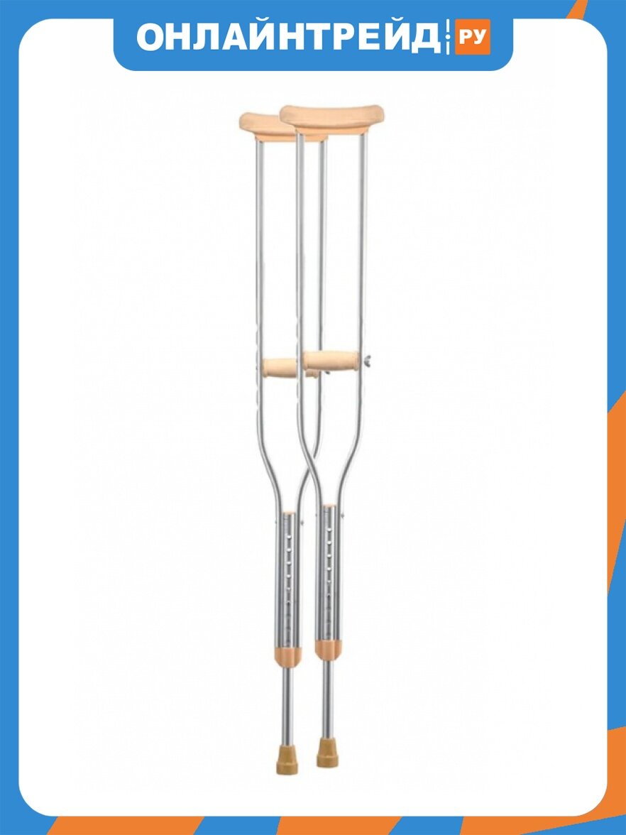 Костыли подмышечные B.well WR-311 M ORTHO, для роста 160-180 см, с двойной регулировкой