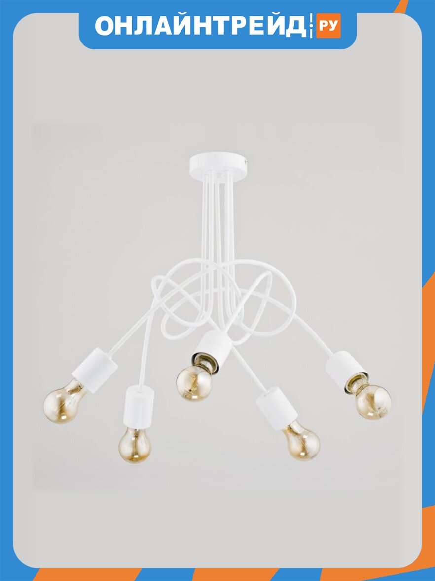Потолочная люстра Adilux Alfa Tango White 23615.