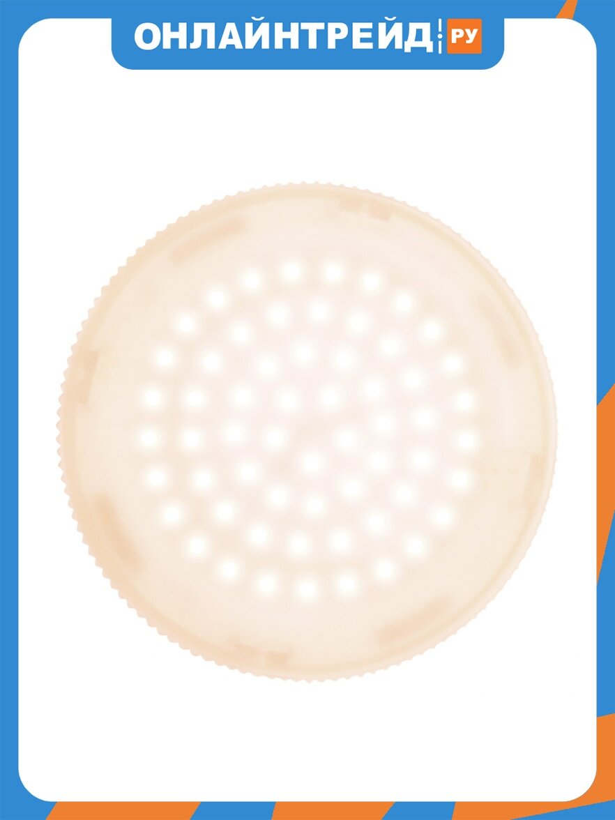 Светодиодная лампа Uniel LED-GX53-10W/WW/GX53/FR PLZ01WH, матовая.