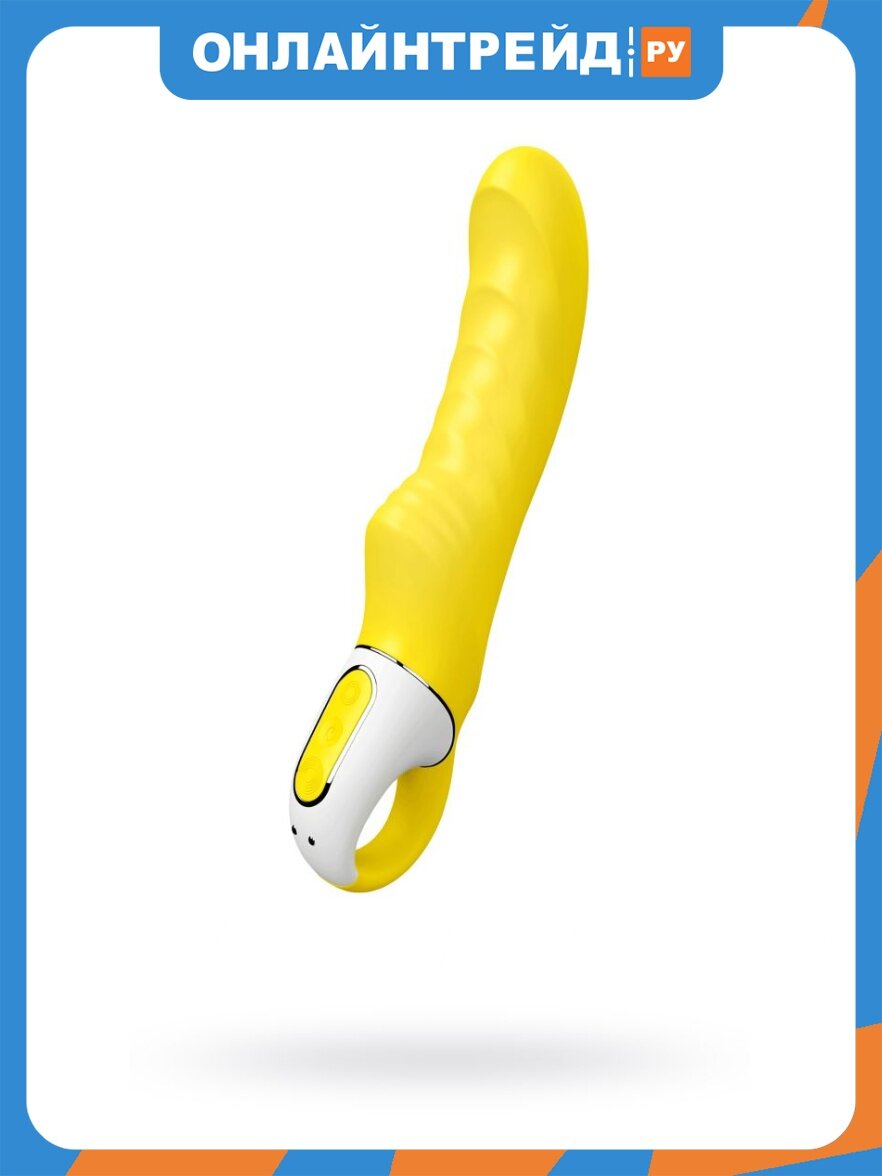 Вибратор Satisfyer Желтый Yummy Sunshine - 22,5 см.
