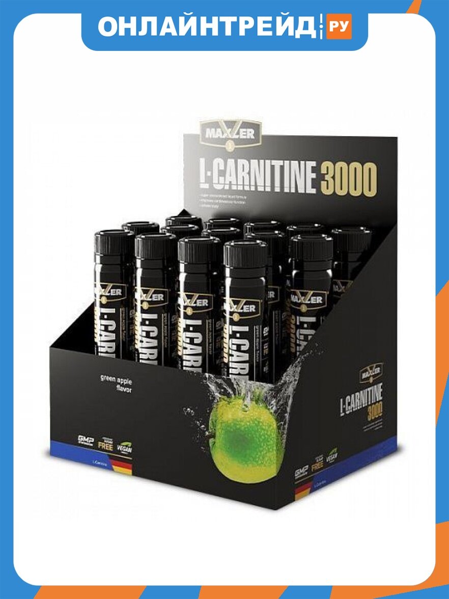 Жиросжигатель Maxler L-Carnitine 3000, 14 ампул х 25 мл, зеленое яблоко