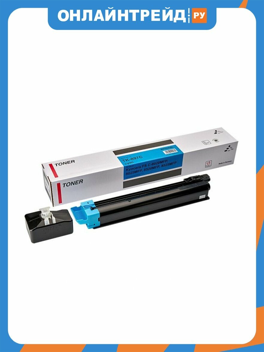 Тонер-картридж Integral (Германия) TK-895C с чипом для Kyocera 6000 страниц