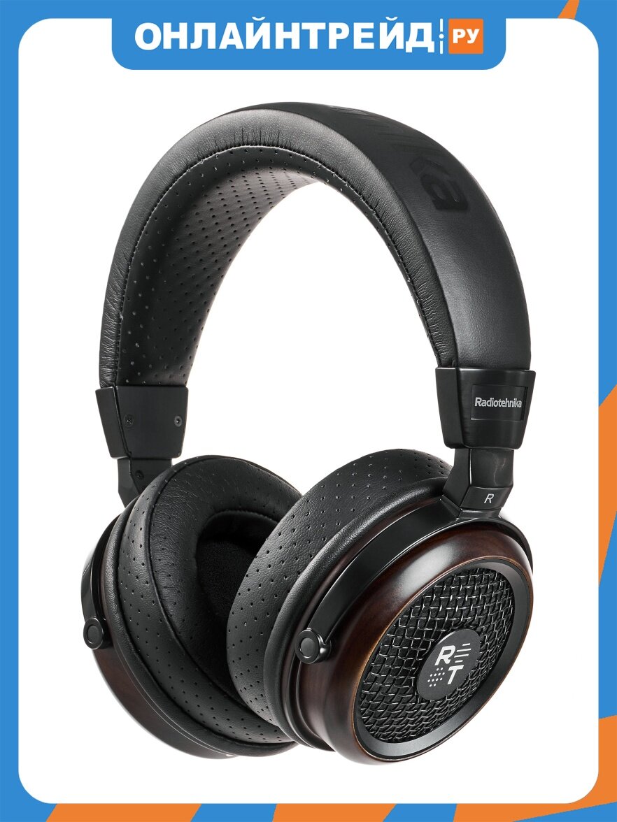 Наушники Radiotehnika Feylon Black