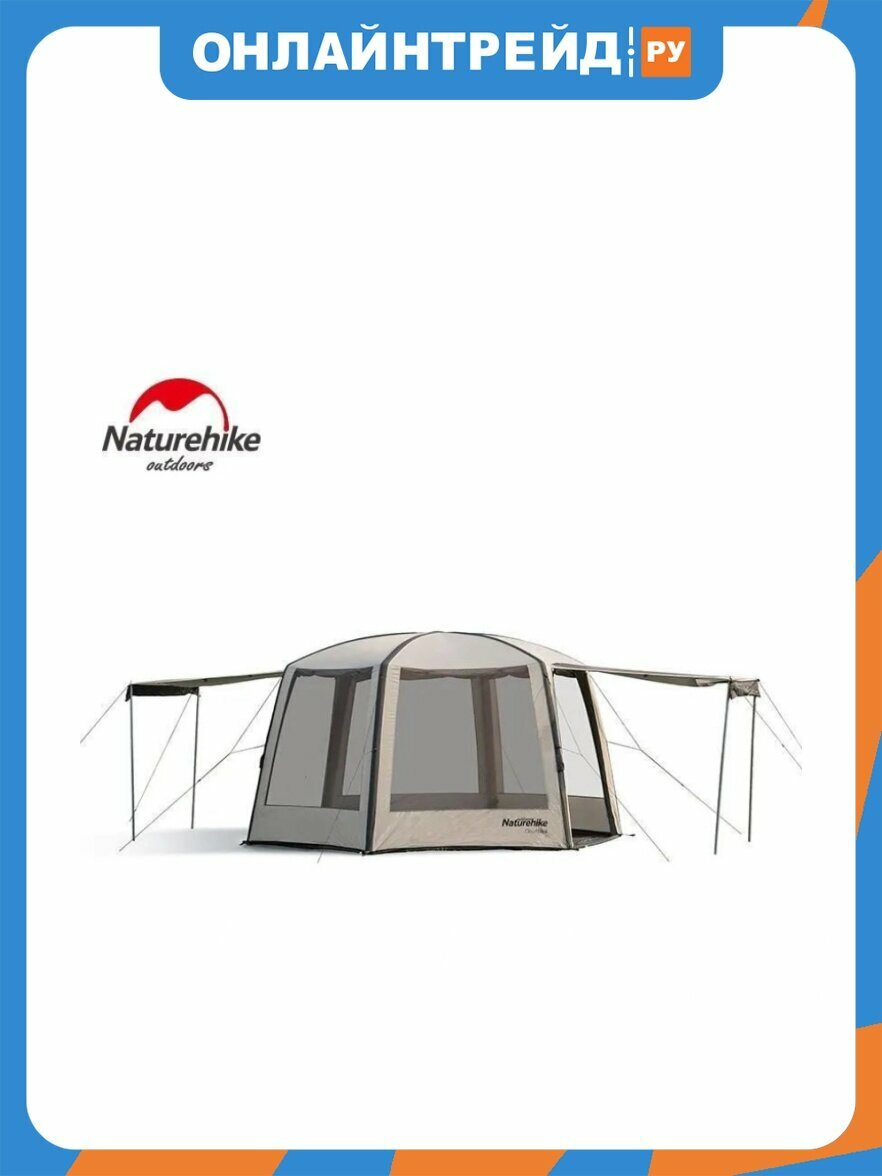 Палатка Naturehike , надувной каркас, золотистый