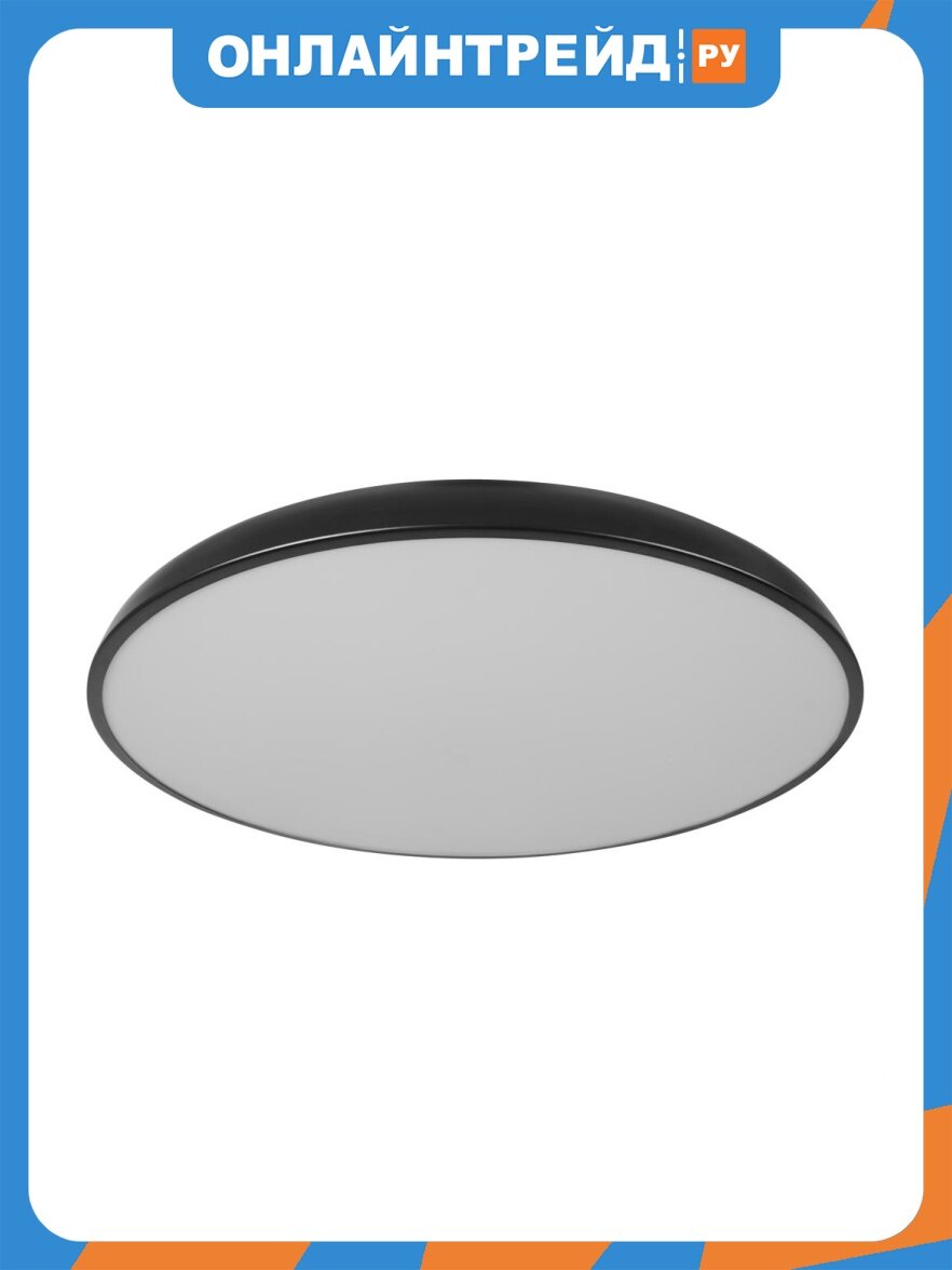 Потолочный светильник Loft IT Dime 10371 Black