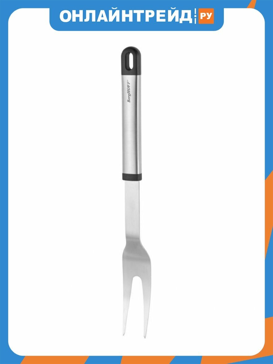 Вилка для мяса Berghoff Essentials Duet 33.5 см