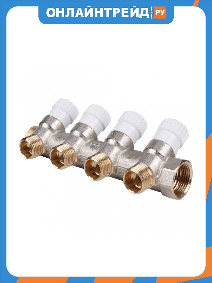 Коллектор Stout распределительный 3/4", 4 отвода 1/2"
