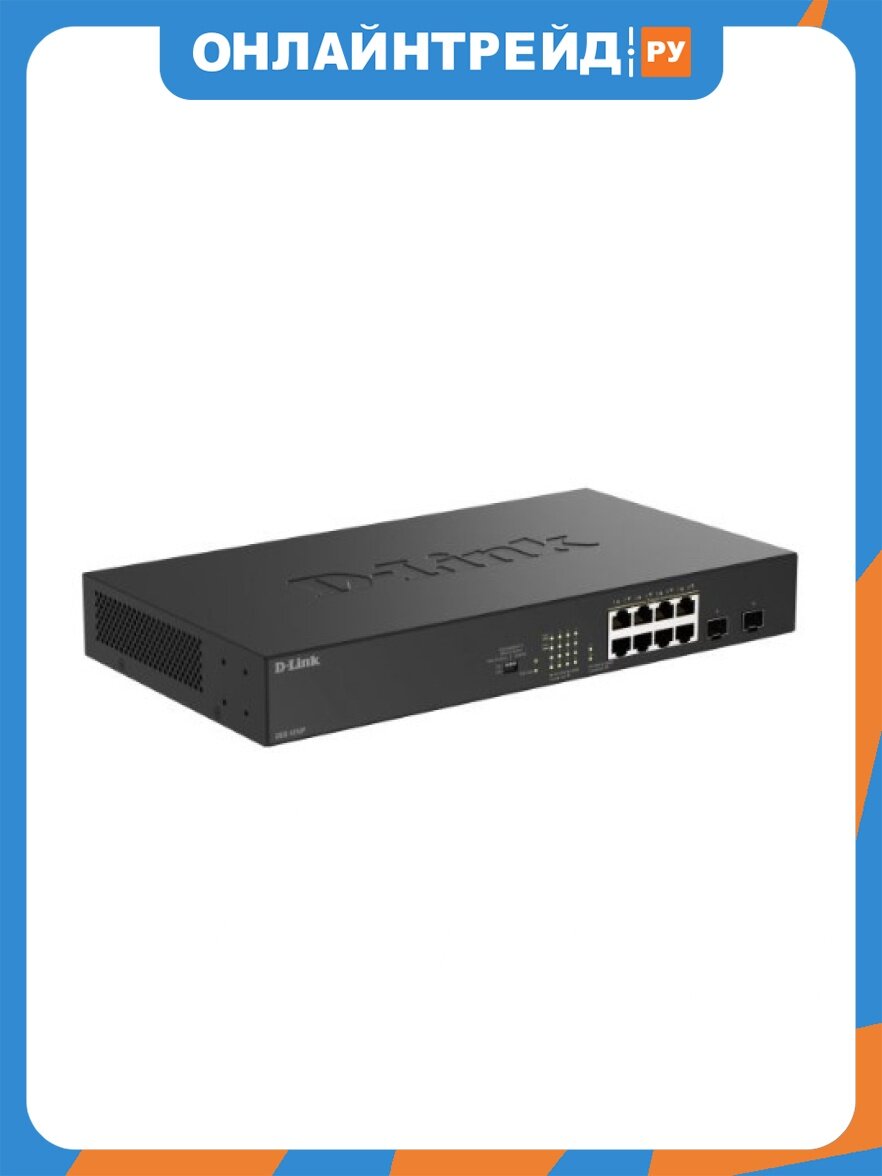 Коммутатор D-link DGS-1010P/B1A неуправляемый