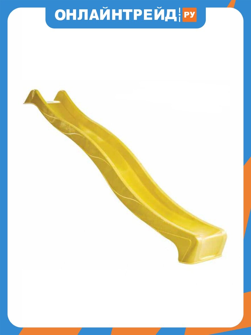 Скат Квт KBT 2,9 м жёлтый