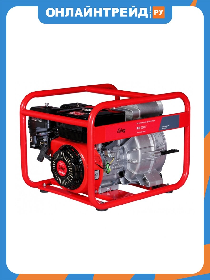 Мотопомпа Fubag PG 950 T