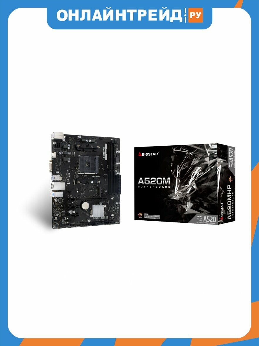 Материнская плата Biostar A520MHP (AM4, mATX)