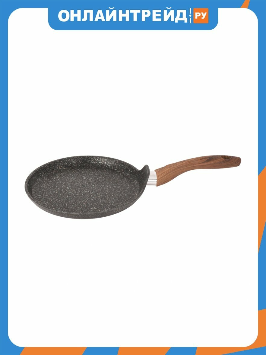 Сковорода блинная Kukmara Granit ultra original 24 см (сбго240а)