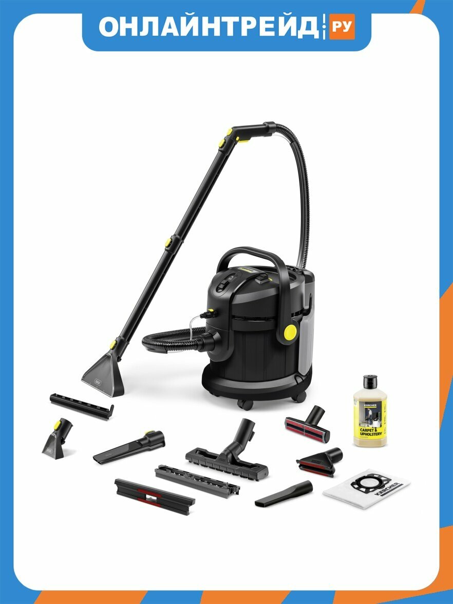 Пылесос Karcher SE 4 Go! Further моющий