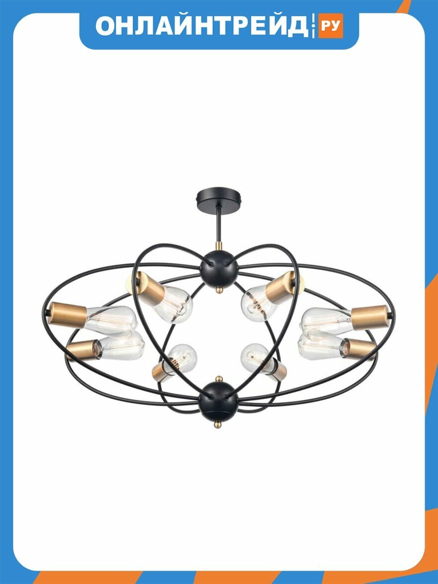 Потолочный светильник Vele Luce Crea VL6522L08