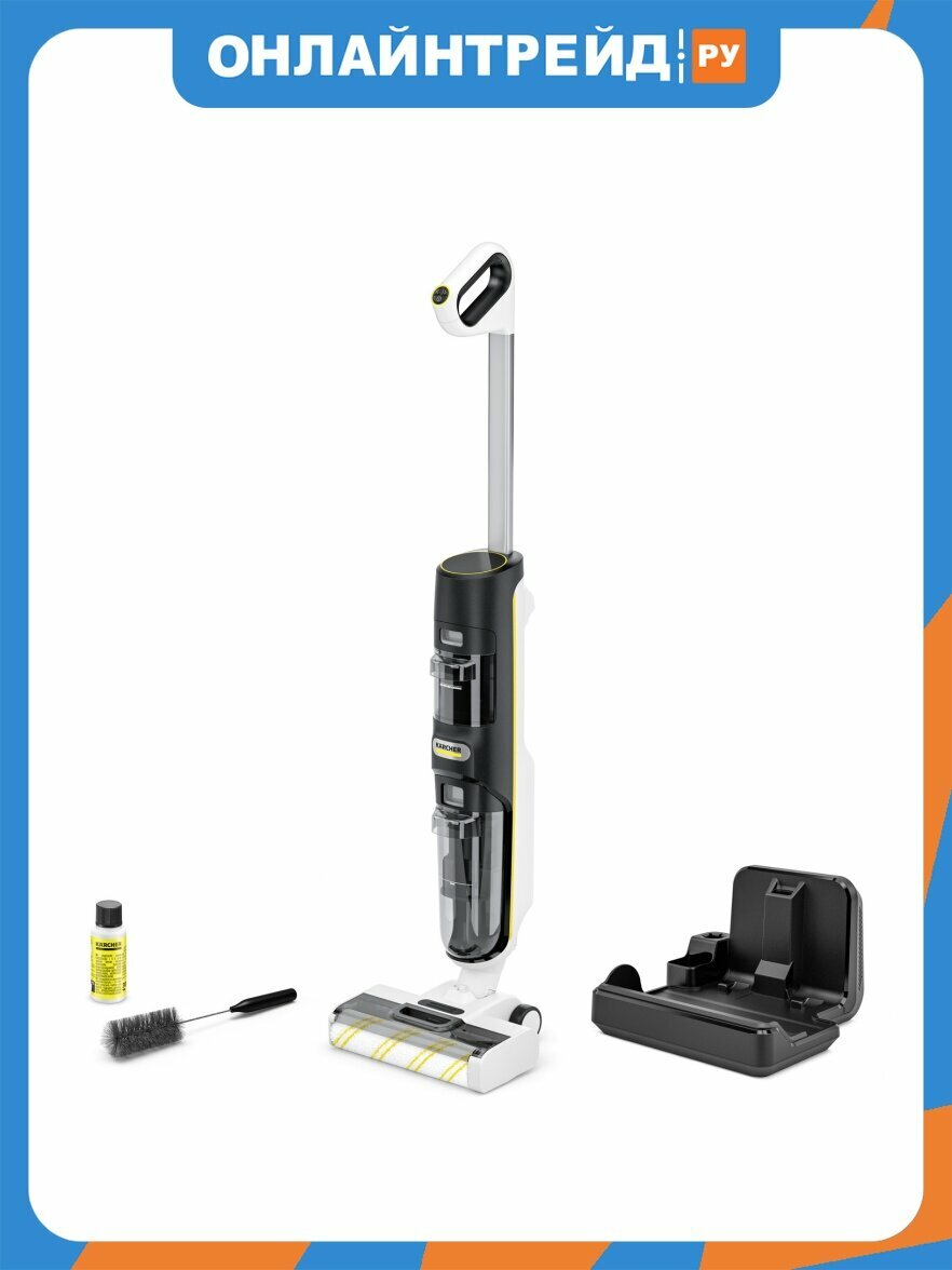 Пылесос Karcher FCV 4 Dry вертикальный беспроводной