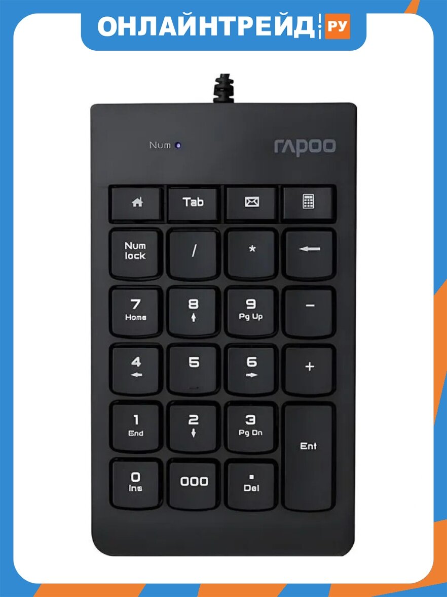 Клавиатура Rapoo K10 проводная черный (K10)