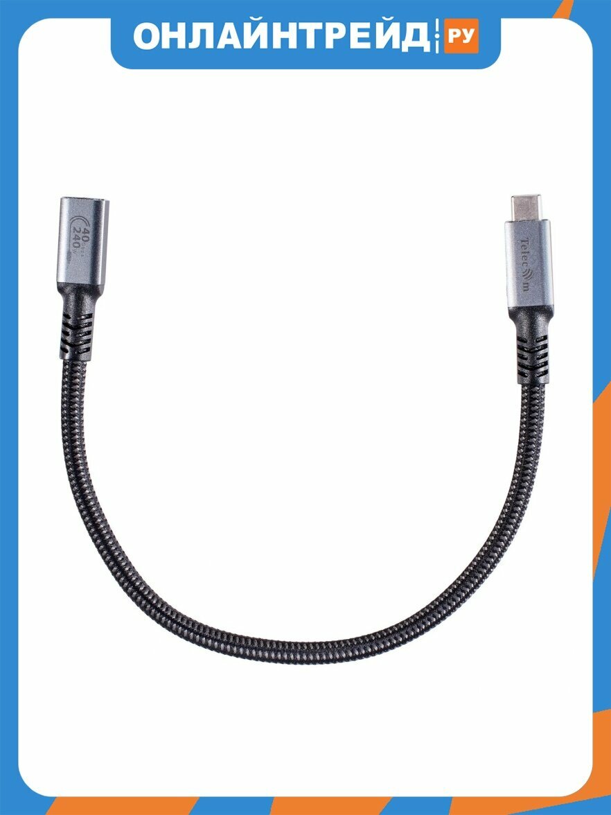 Кабель USB4 Telecom TypeCM/FM 8K@60Hz, 40GBps, PD 240W, медь 0.3м