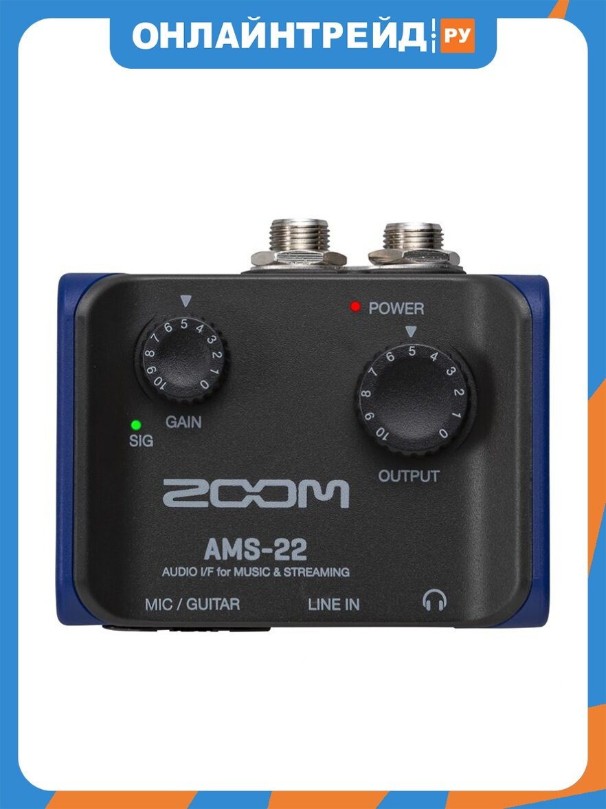 Аудиоинтерфейс Zoom AMS-22