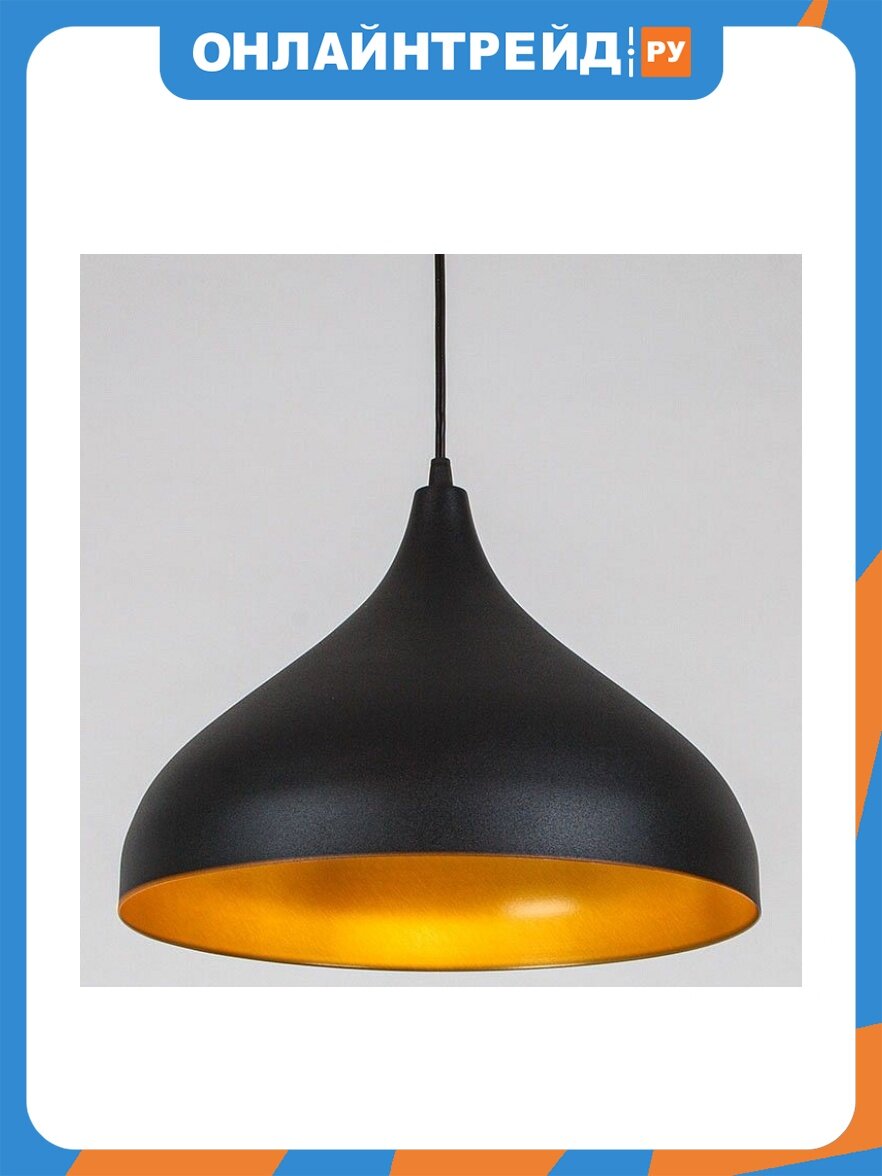 Подвесной светильник Arte Lamp Carmel A7076SP-1BK