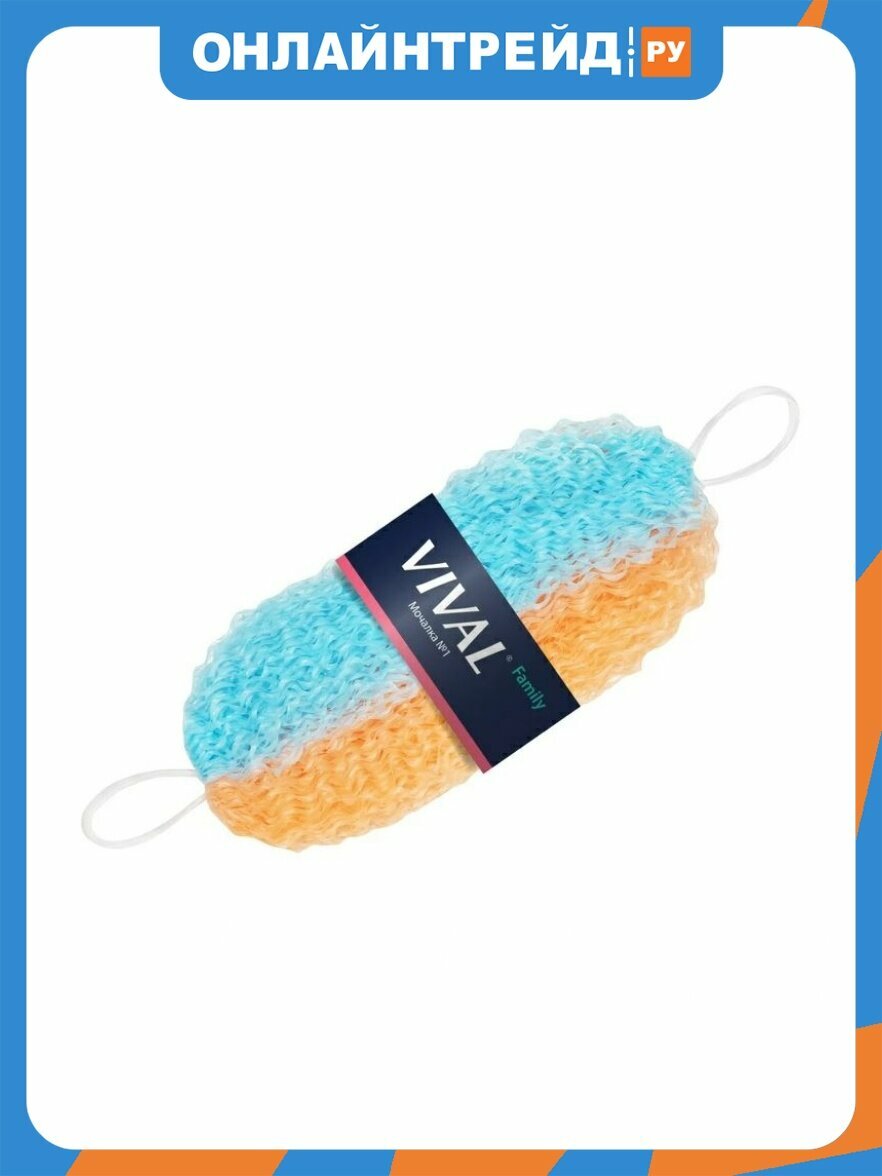 Мочалка для душа Vival Beauty VIVAL банная большая Нейлоновая Super
