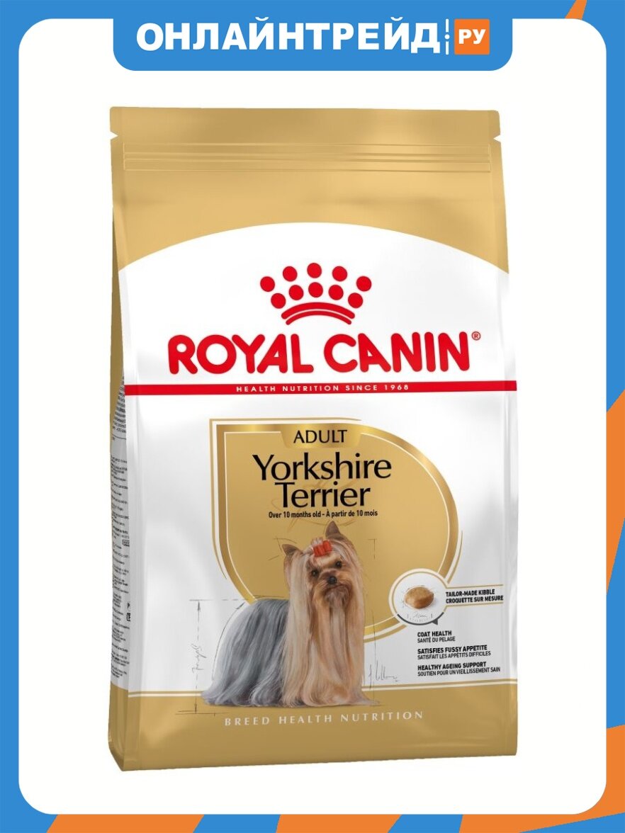 Корм сухой Royal Canin Yorkshire Terrier Adult 28 для собак Йоркширский Терьер 1,5кг