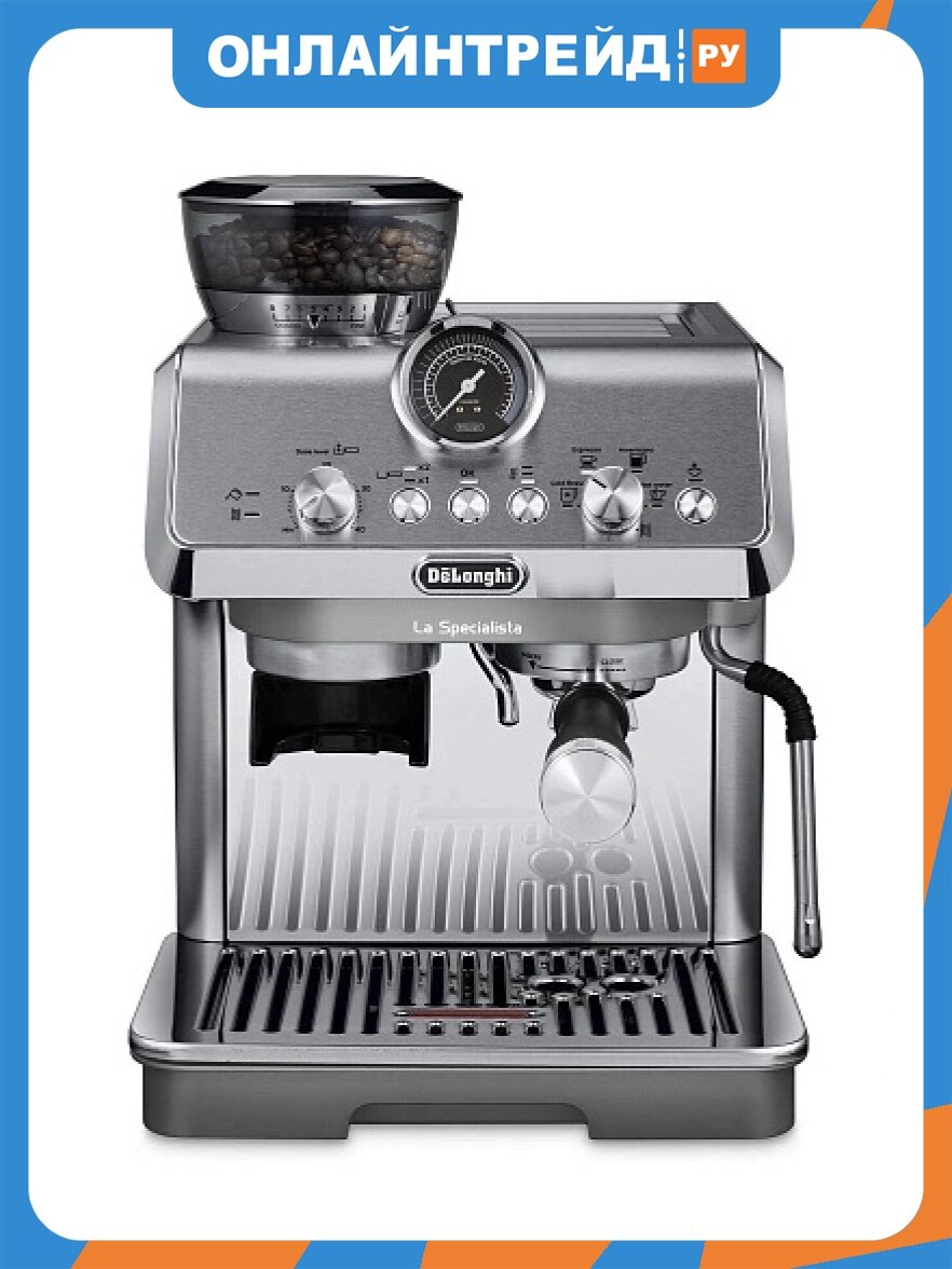 Кофеварка Delonghi La Specialista Arte Evo Cold Brew EC 9255. M