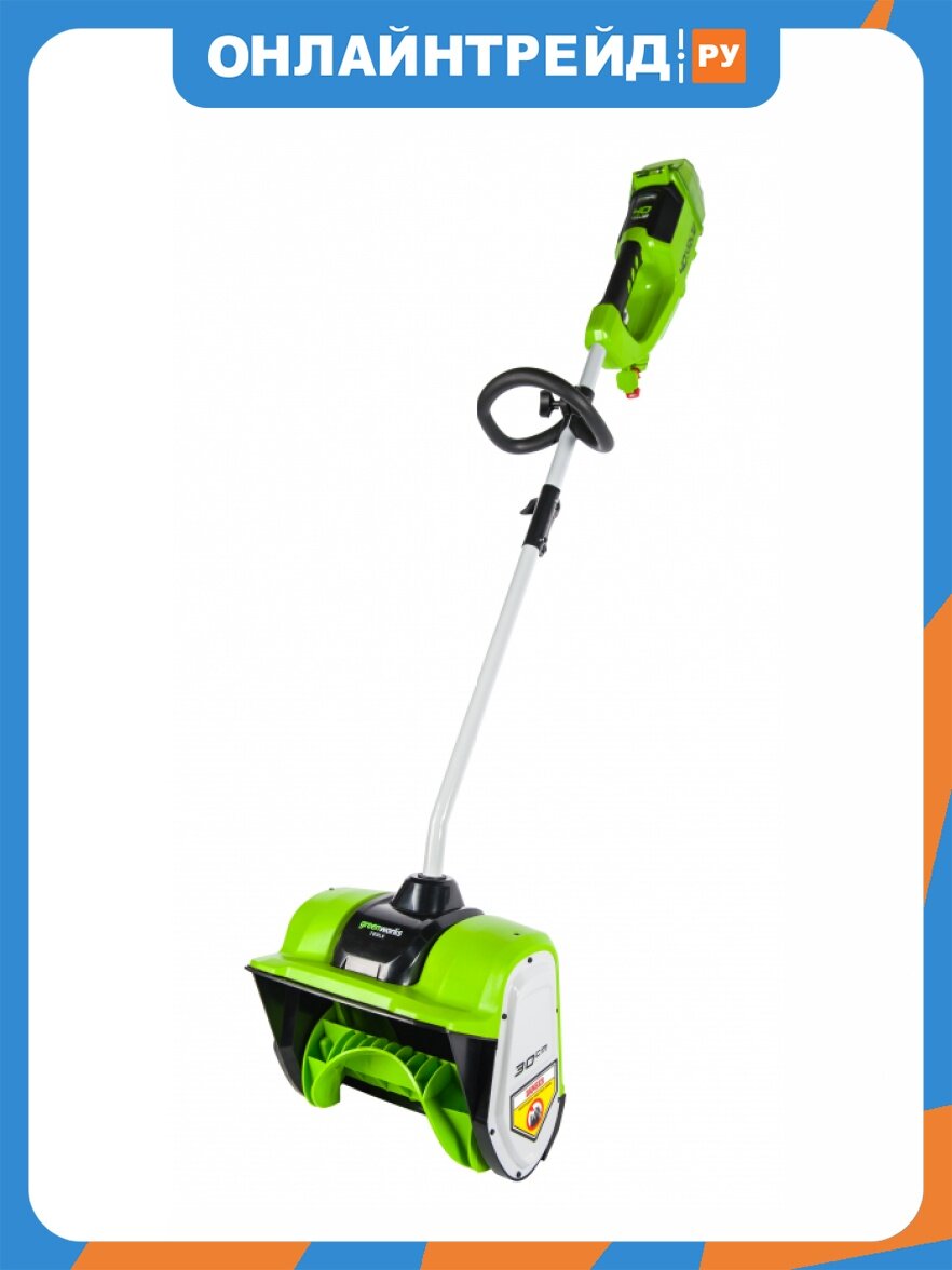Снегоуборщик аккумуляторный Greenworks 40V без АКБ
