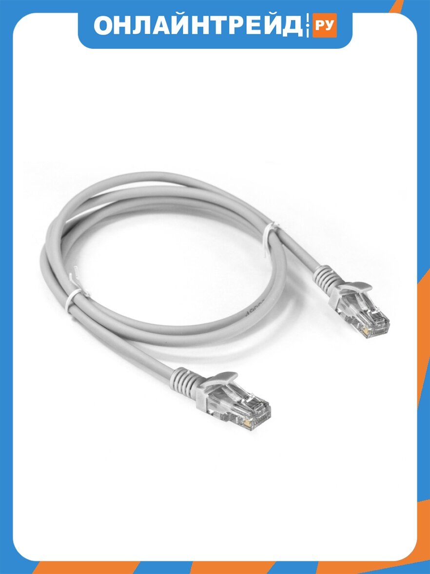 Патч-корд Exegate UTP-RJ45-RJ45-5e-1,5M-LSZH-GY, UTP, cat.5e, 1.5м, серый
