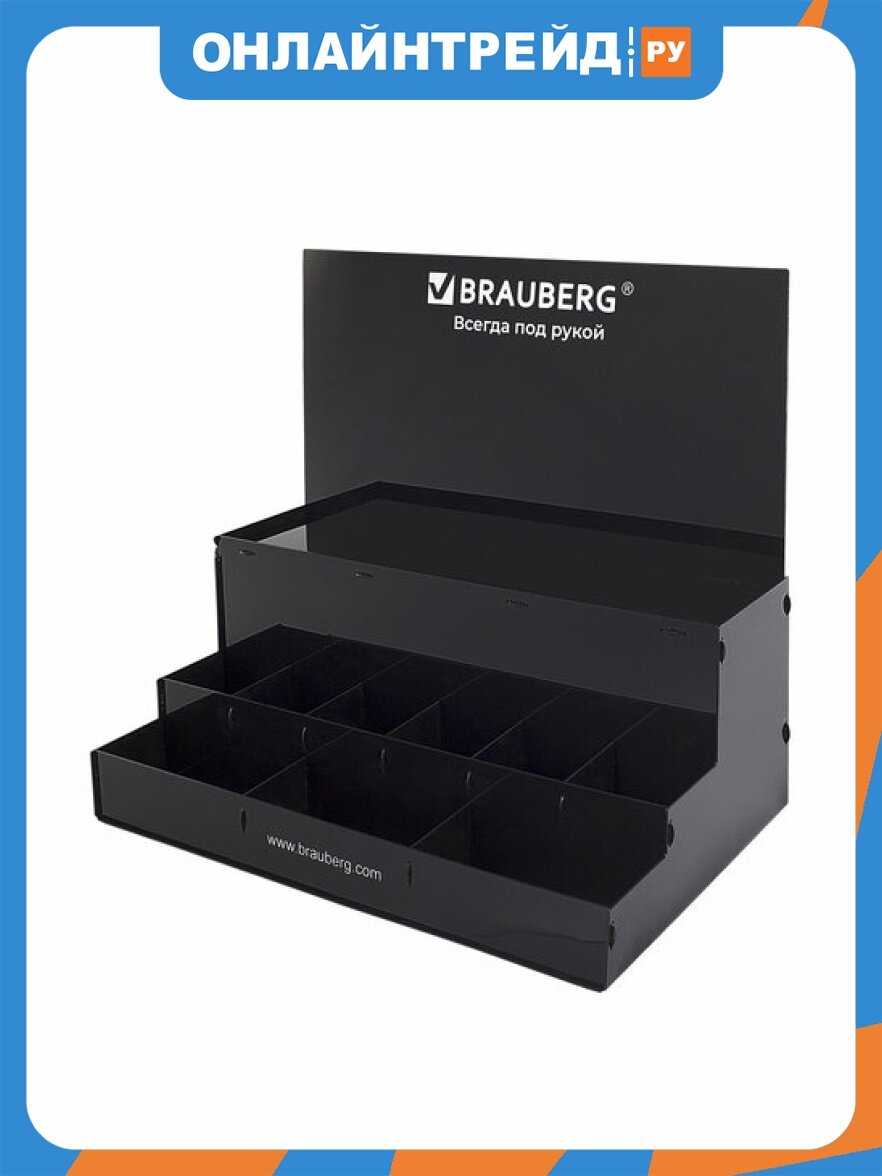 Универсальный дисплей Brauberg , 45х50х28 см, 505925