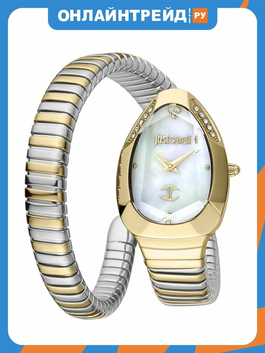  Just Cavalli
