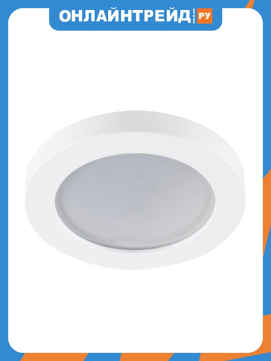 Точечный светильник Kanlux FLINI IP44 DSO-W 33123