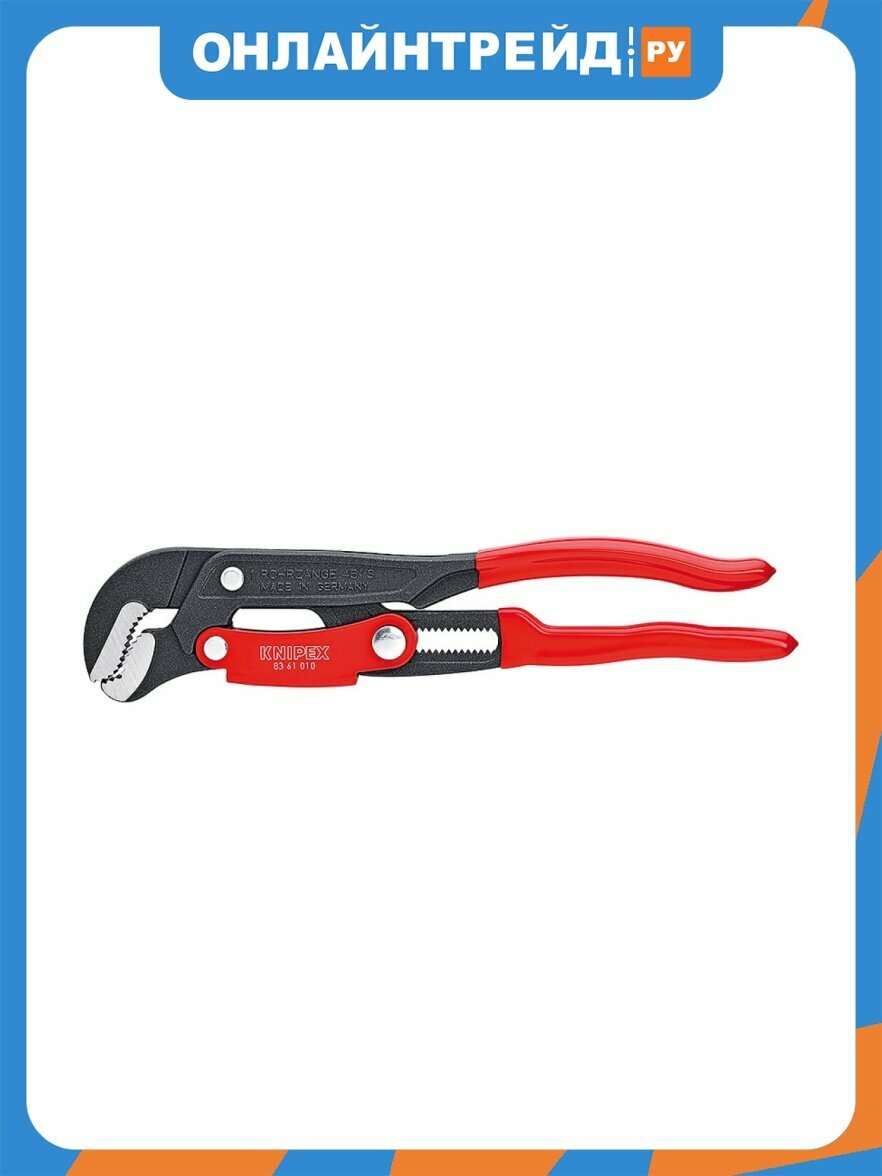 Ключ трубный Knipex 1", S-образные губки, с быстрой регулировкой, зев 42 мм, длина 330 мм, серый