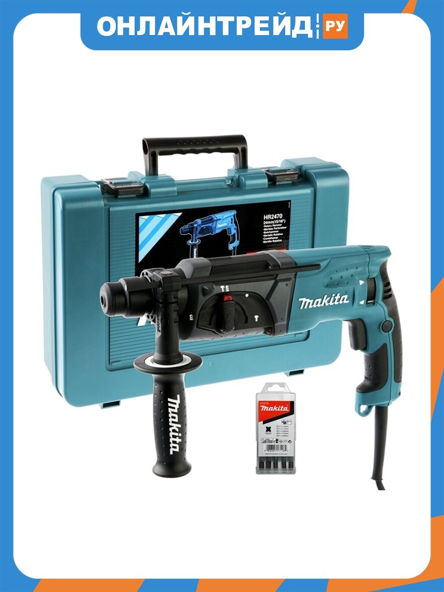 Перфоратор Makita HR2470X15