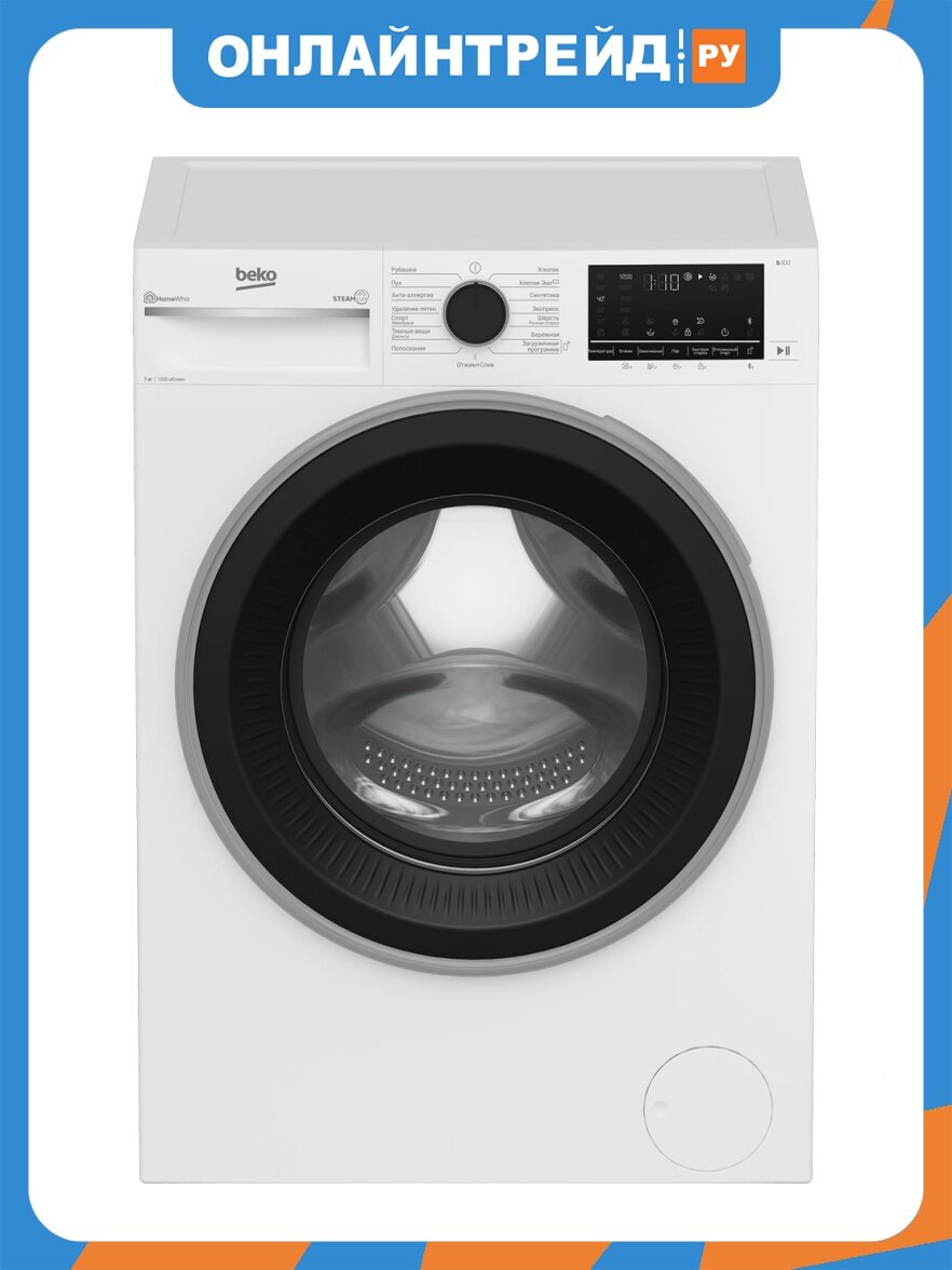 Стиральная машина Beko B3WFR572WB