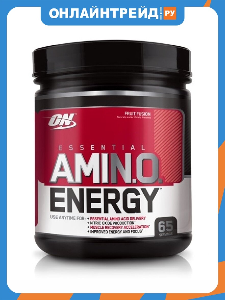 Аминокислоты Optimum Nutrition Amino Energy 65serv, watermelon 585г