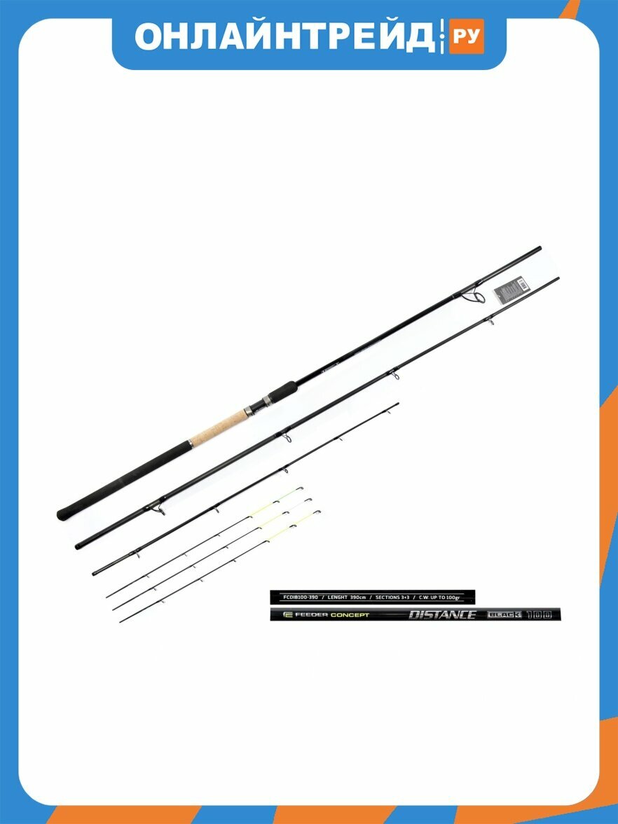 Удилище фидерное Feeder Concept Distance BLACK 100 3.90