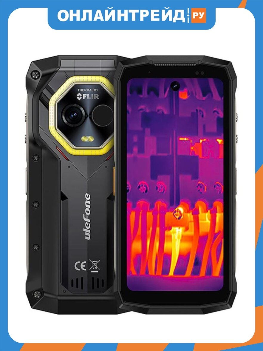 Смартфон Ulefone Armor Mini 20T Pro 8/256GB Черный