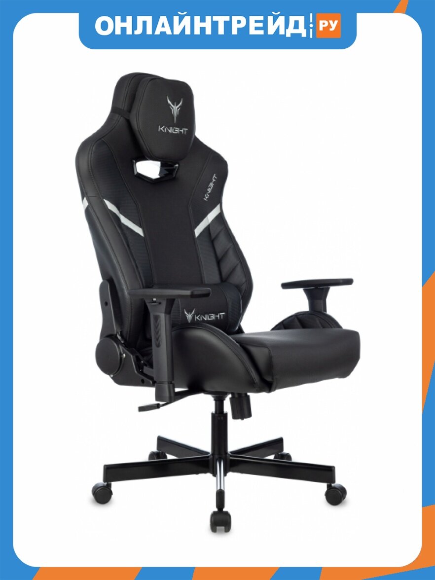 Кресло геймерское Knight Thunder 5X черный