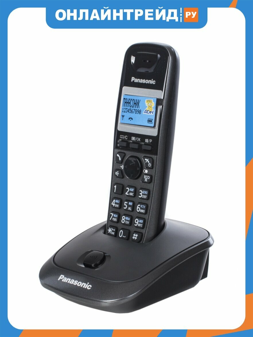 Радиотелефон Panasonic KX-TG2511 RUT