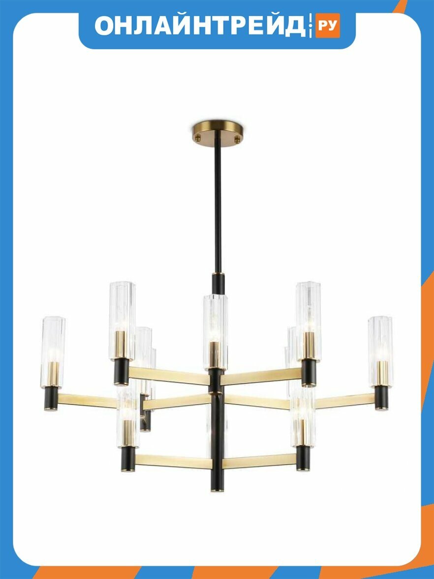 Подвесная люстра Ambrella Light High Light LH55515