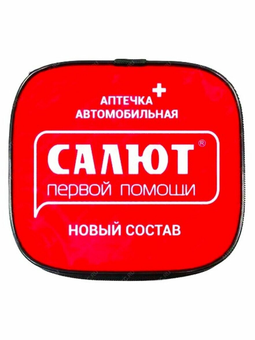 Аптечка Фэст Предприятие ФЭСТ салют для оказания первой помощи пострадавшим в дорожно-транспортных происшествиях (автомобильная) мягкий футляр (приказ 260н)