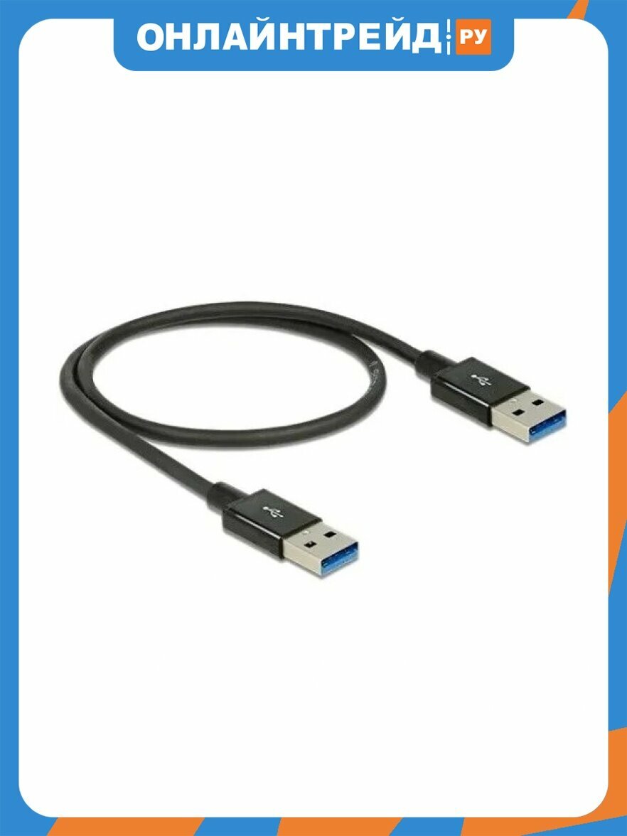 Кабель USB 3.0 Ks-is KS-822-1 USB A(M)-USB A(M) 1м.