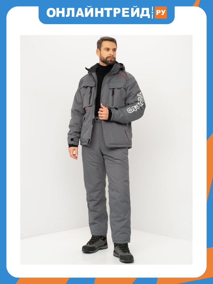 Костюм демисезонный Huntsman Торнадо -15 Серый Breathable, размер 52-54 (170-176 см)