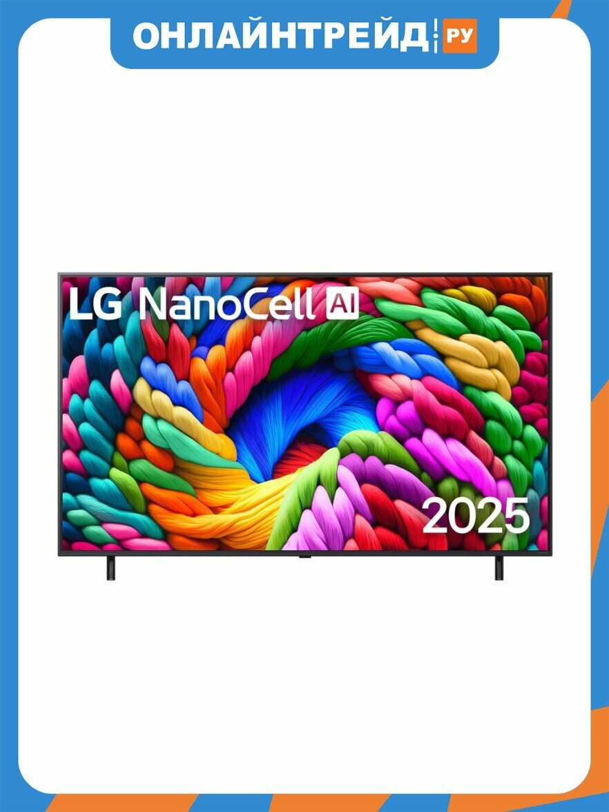 Телевизор LG 65NANO90A6B. ARUG, 4K Ultra HD, синий