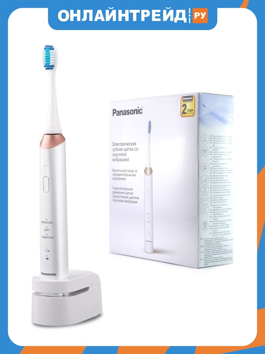 Зубная щётка электрическая Panasonic EW-DC12
