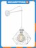 Бра Vitaluce V4258-0/1A